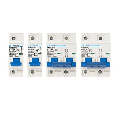 电动车直流空开DC48V60V电摩专用直流断路器150A200A光伏空气开关