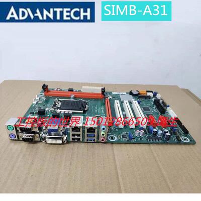 研华工控主板SIMB-A31桌上型电脑ATX电脑母板H81芯片双网口3个PCI