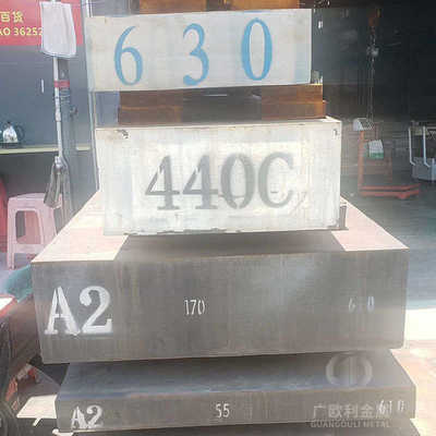 .cr5mo1v2363a2  冷作a2光板特钢板精料 skd12东圆钢1模具钢