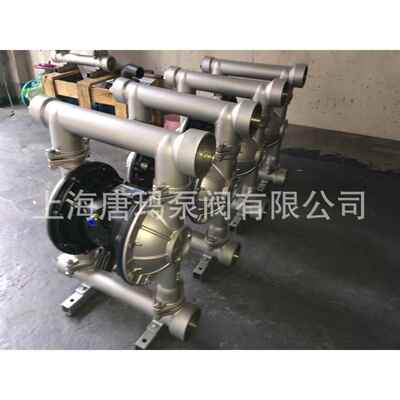 QBY3-25P不锈钢气动隔膜泵，QBY3-20PF不锈钢四氟气动隔膜泵