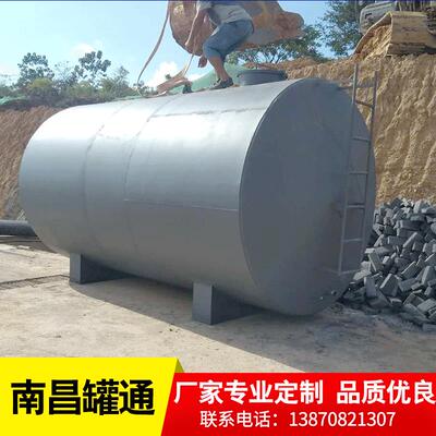 化工储罐液体储运设备化工储罐液体化工储罐储运设备