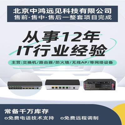 浪潮服务器NF8480M5/NF5688M7/NF5468M6/M7高性能计算密集型应用