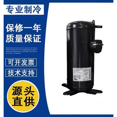 适用于制冷压缩机C-SB373H8A/C-SB453H8A/C-SB235H38A/B