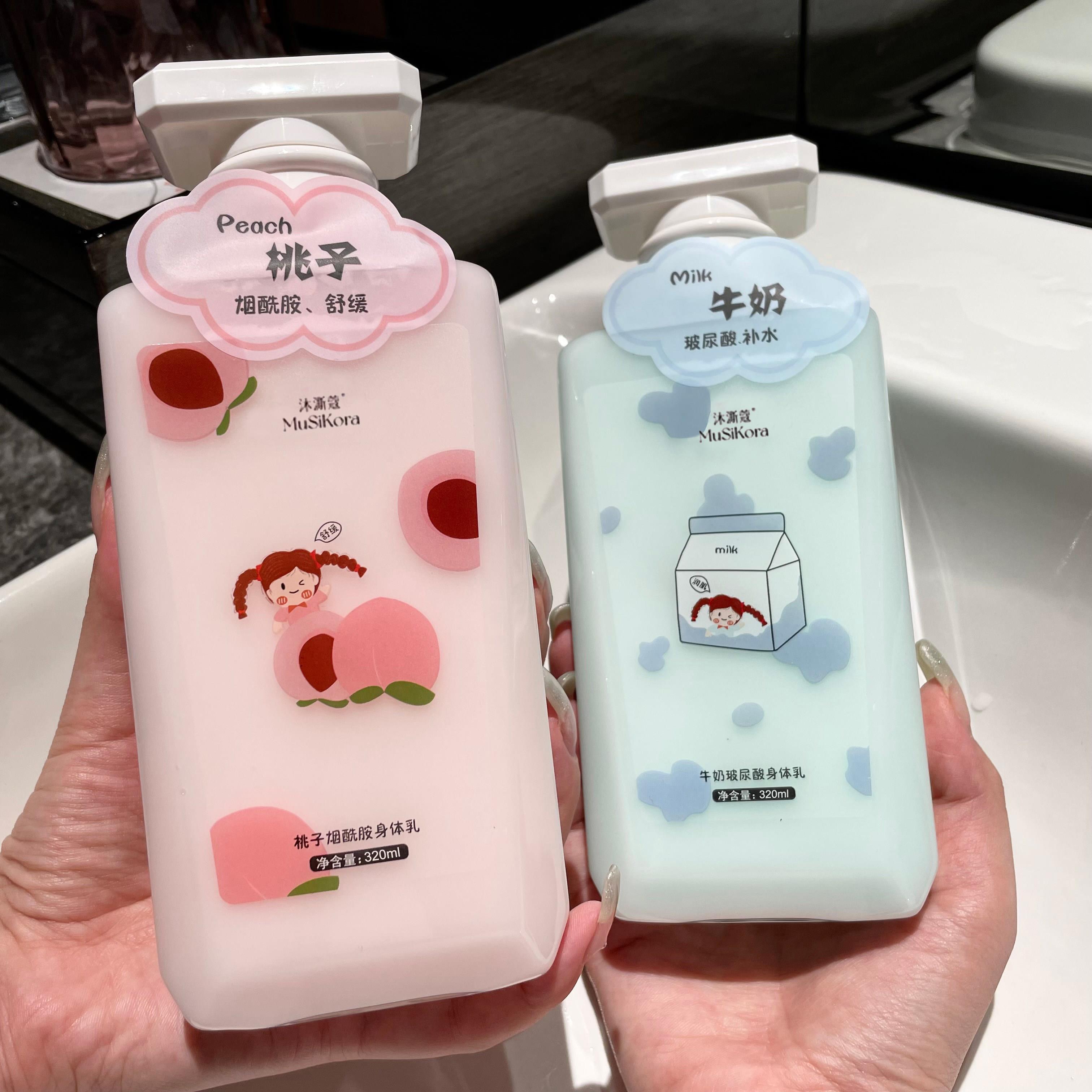 正品小红书推荐水蜜桃烟酰胺身体乳保湿滋润夏季保湿全身持久留香