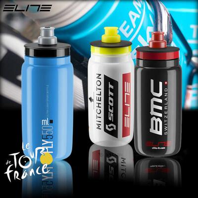 ELITE 环法车队自行车水壶 公路登山车水杯 竞赛运动水瓶