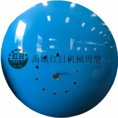 710mm圆盘犁犁片重型圆盘耙缺口耙片锰钢缺口重耙片平盘