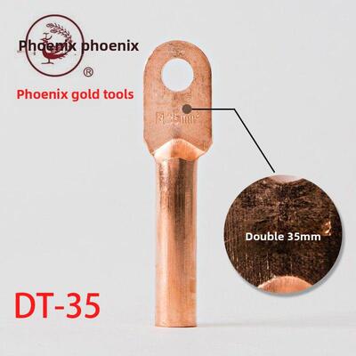 凤凰铜线耳酸洗堵油铜连接器Dt-35Mm2铜鼻铜线耳B级一级价格