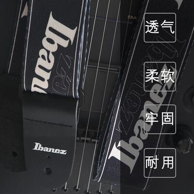 Ibanez 依班娜 GSD50复古编织 民谣电木吉他背带 安全舒适