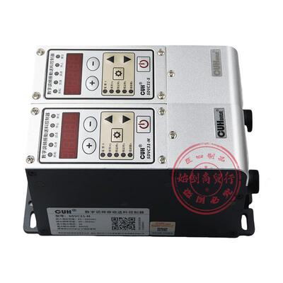 创优虎SDVC31/311-S/M/L/XL智能调频振动盘CUH加送满料停机控制器