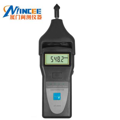 激光转速表DT-2857转速测量仪 转速计 转速仪 转计仪表 现货包邮