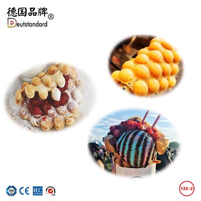 蛋双香港头鸡蛋仔n机商PON用爆浆qq蛋仔机多功能电热鸡烤饼机p123