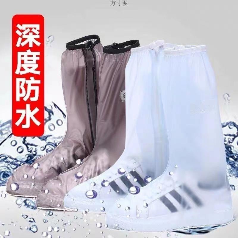 加厚新款男户sLdb0n/J非外雨鞋头套儿童一次性鞋套源工厂跨境外女