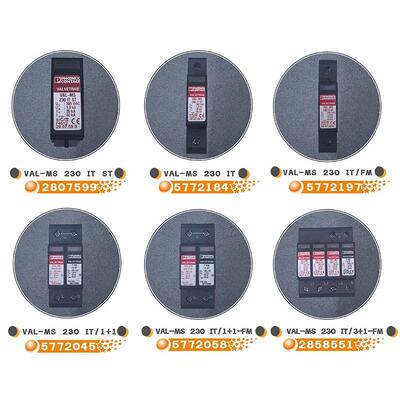 菲尼克斯电涌防雷器5772045 VAL-MS 230 IT/1+1浪涌保护器避雷器