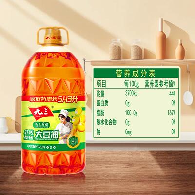 九三厨娘5.43L三级大豆油植物油食用油健康烹饪家庭装大