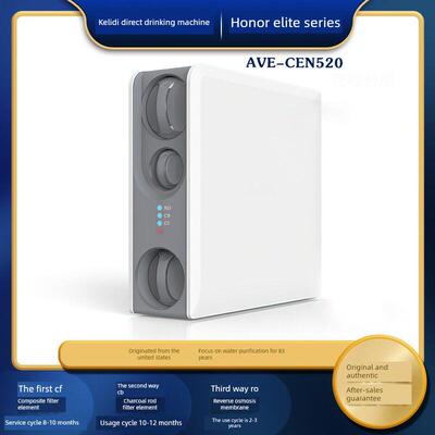 原装Culligan康丽根家用净水器滤芯400G反渗透过滤CEN520耗材配件