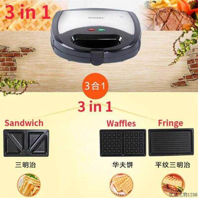 electric sandwich maker panini waffle cake breakfast machine