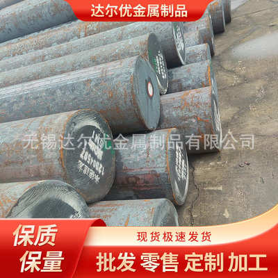齿轮钢20CrMnTiH圆钢批发零售一站式采购量大优惠研磨棒黑棒圆钢