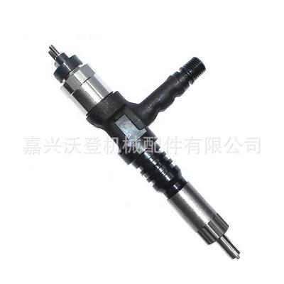 095000-6280喷油器