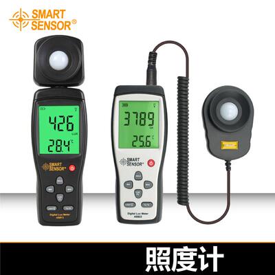 希玛AS803/813/823/AR823照度计测光仪光度计照度测试仪