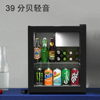 homesun小型茶叶柜饮料冷藏冷冻保鲜柜酒店民宿节能保鲜小冰箱