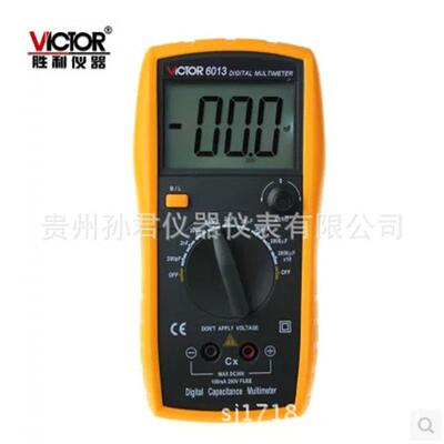 供应胜利数字电容电阻表VC6013/VC6243电容电感数字万用表