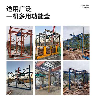 人工孔桩小型吊挖机抗滑桩提升机摩擦桩航吊方高楼层桩门龙LC1000