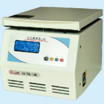 现货供应台式高速冷冻离心机TGL-14M大容量高速机机L机离心机TG