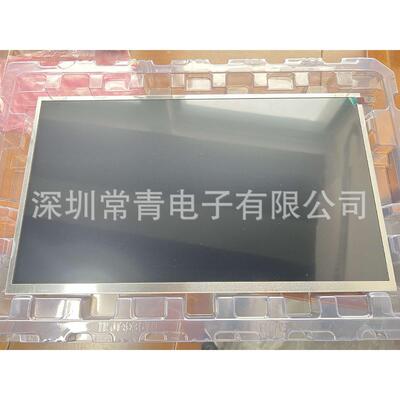 P1730FHF1MA10天马17.3英寸液晶屏1920*1080型号齐全稳定长期供货