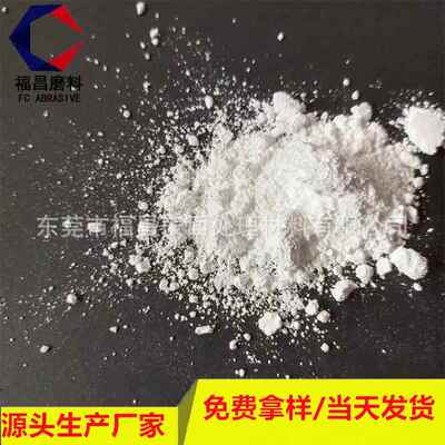 家玻璃微30-8000英珠光 玻璃微粉3000#喷砂磨料 牙齿抛石碳化硅厂