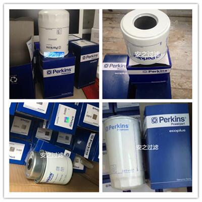 更换帕金斯机油滤芯2654403柴油26560201油水分离26560145