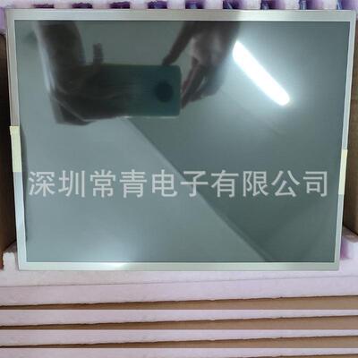 NL10276BC24-21F显示屏12.1英寸液晶面板1024*768型号齐全LCD屏幕