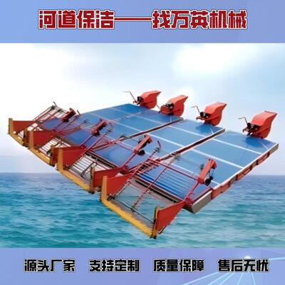 简易割草船多少钱一台？源头工厂报价公开透明！打捞船除草船