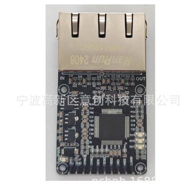 SPI接口EtherCAT开发板AX58100从站CANOPENCIA402电路控制板