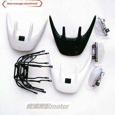 摩托车配件Dio34/35/38 Period Zx50后翼刹车灯后翼盖后翼架后翼