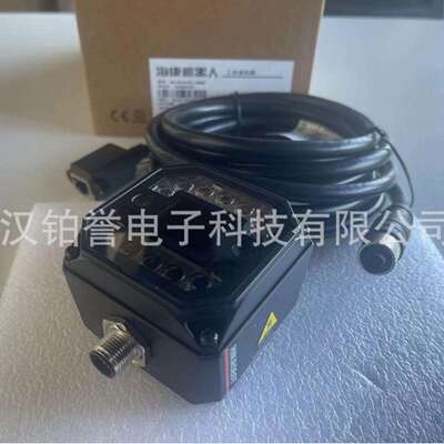 HIKROBOT 海康工业固定式读码器扫码器MV-ID3050PM-08M-WBN现货出