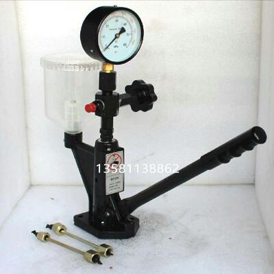 出口品质S60H喷油嘴校验器油嘴检测仪喷油器校验出口优选