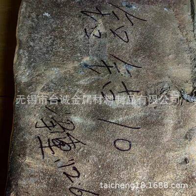 供应铝铜合金 AlCu50 铝基中间合金 铝铜中间合金Al-Cu50铜铝合金