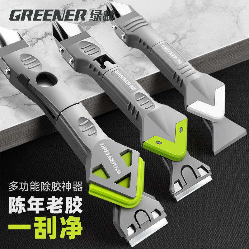 刮刀刮胶修边刮胶板刮板工具打胶去玻璃胶刮板修边器铲刀