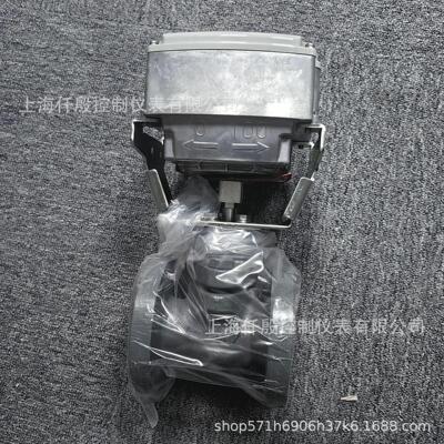 azbil山武VY5126L0021电动二通阀 阿自倍尔比例调节阀