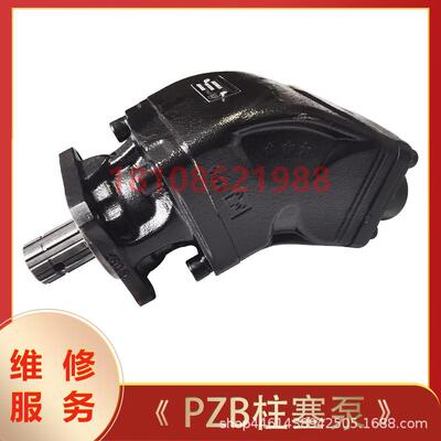 PZB三一随车吊弯泵环卫勾臂车油泵3170084220W液压泵柱塞泵可维修