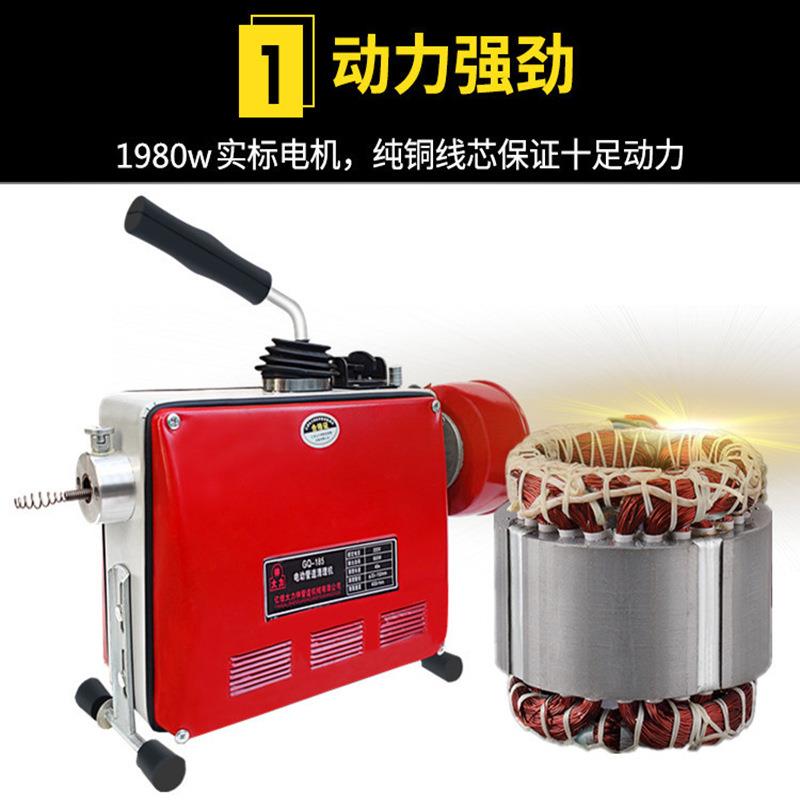 电动下水道疏通器厕所马桶堵塞工具专业管道疏通机全自动家用神器