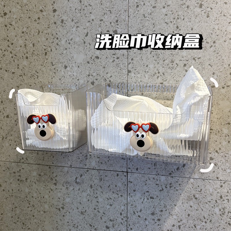 洗脸巾废弃巾收纳壁挂式盒免打孔浴室一次性擦洗脸二次利用置物架