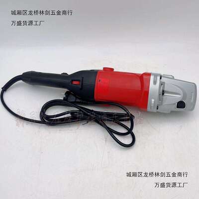 9518E锐奇调速抛光机手提抛光机石材抛光180打磨机汽车打蜡抛光机