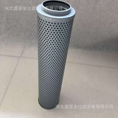 黎明PZU-630*10滤油器滤芯液压直回自封式磁性回油过滤器高纳污