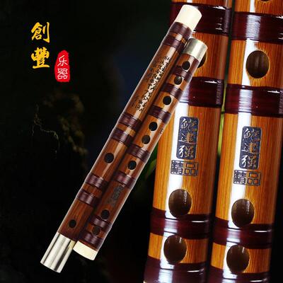 鲍建强精品笛专业演奏笛 苦竹笛子 竹笛 横笛 送笛膜 笛膜胶