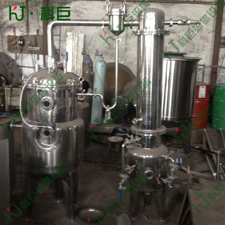 中药提取罐 多功能中药提取罐
