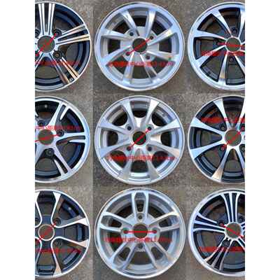 老年人四轮电动滑板车135/145/70R 155R12轮毂铝钢轮辋莱顿新能源