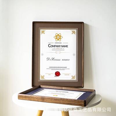 挂营业5555执照框墙4证书a框实木展示证照框相框海报奖状装裱画框