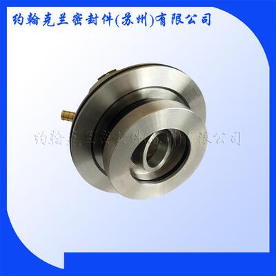 供应HSWJ80-65-50KCS机械密封 销售械密封件