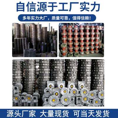 380V纯铜铝壳三相交流异步电动机0.181.5 3 4KW铝壳电机